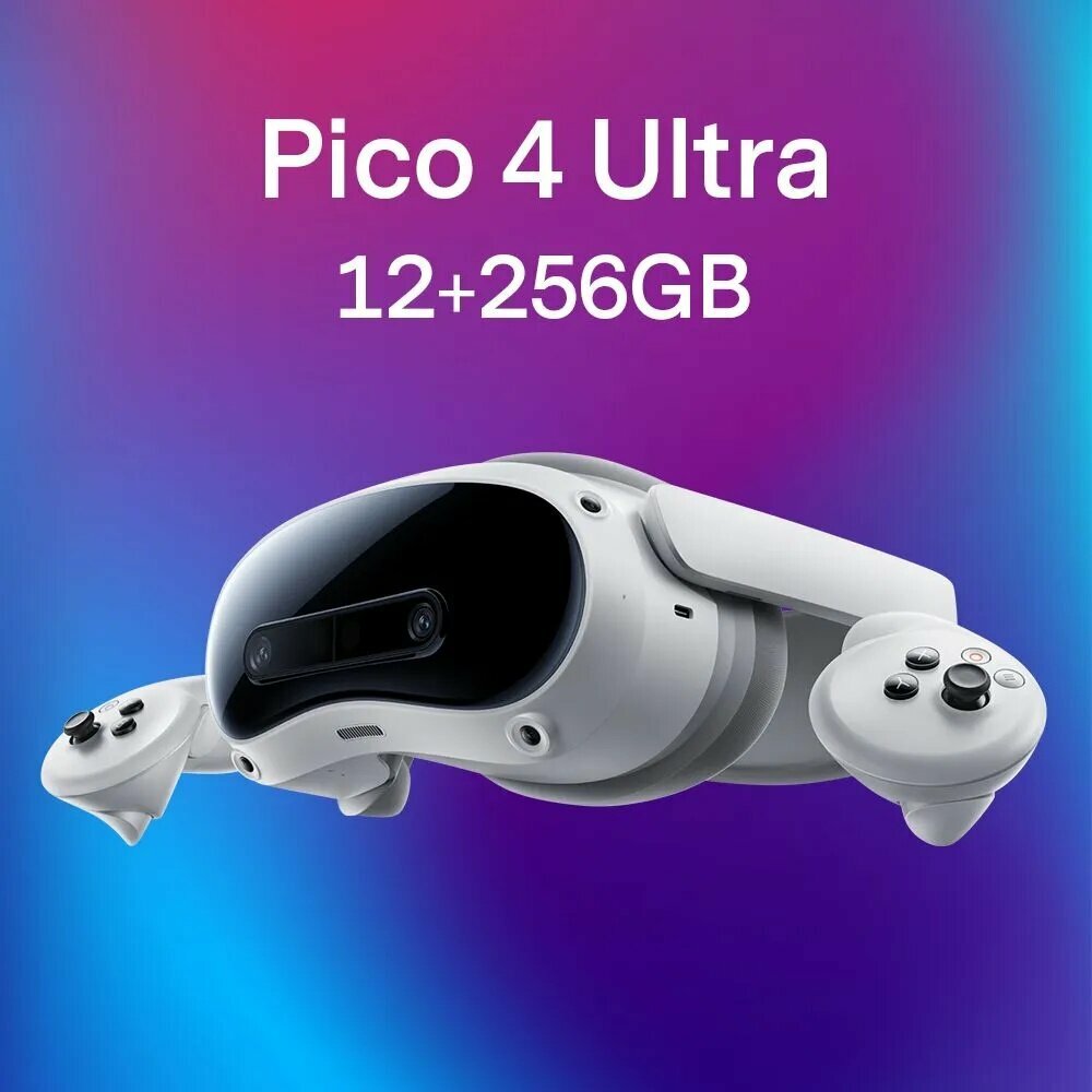 Очки виртуальной реальности PICO 4 Ultra VR 256 ГБ VR все-в-одном