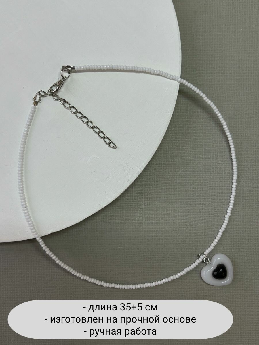 Чокер, бисер