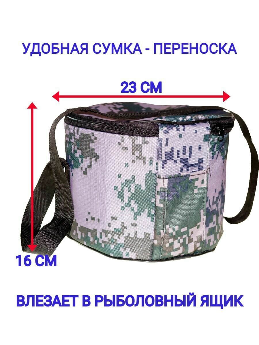 Жерлицы на рыбалку "Щука" H825, для зимней рыбалки, 10шт в сумке — фото 1