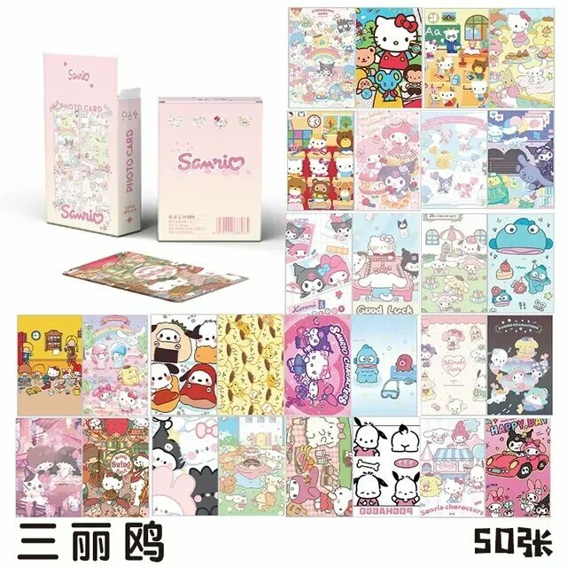 MINISO Коллекционная коробка для карт Sanrio