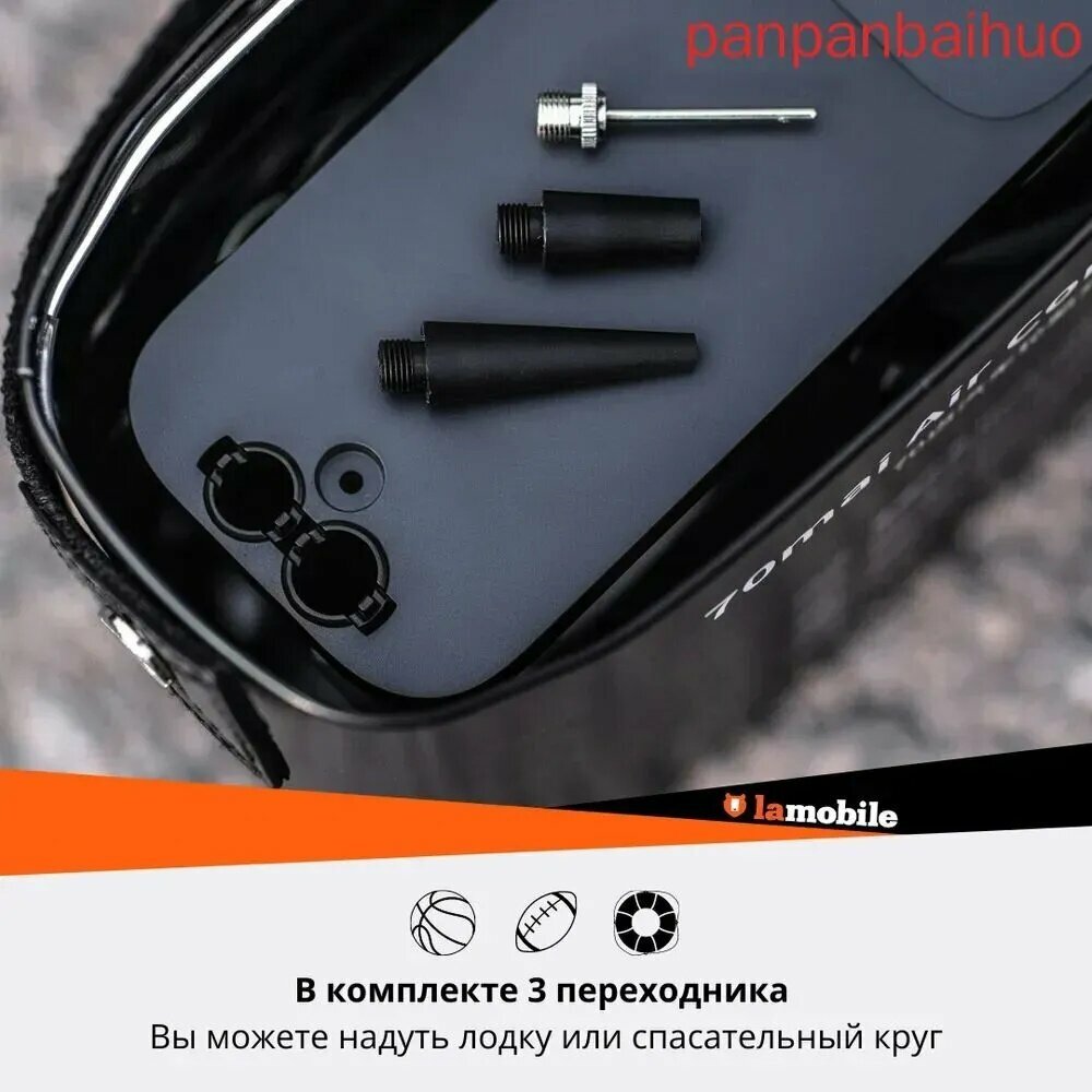 Компрессор 70mai Air Compressor Midrive TP01 — фото 1