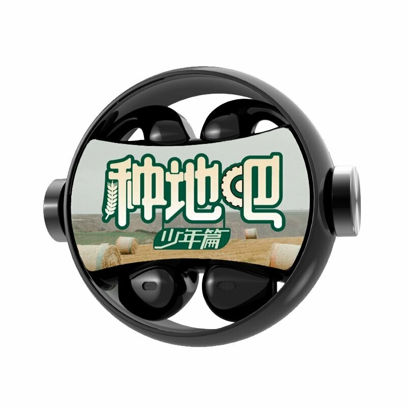 Беспроводные Bluetooth-наушники Ten Qintian, модель аналогичная Jiang Dunhao, универсальные внутриканальные с