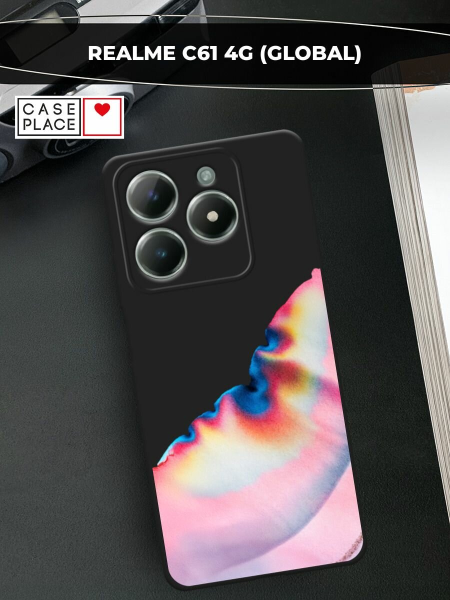 Черный матовый чехол на Realme C61 4G (Global) / Реалми C61 4G с принтом Розовая акварель