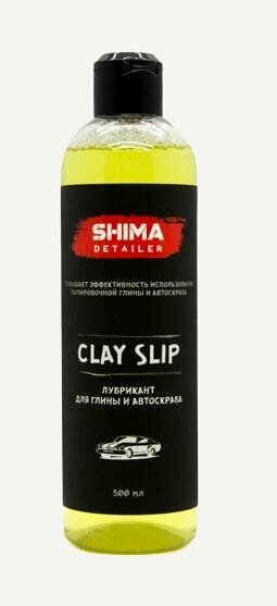 SHIMA DETAILER CLAY SLIP Лубрикант, 500 мл