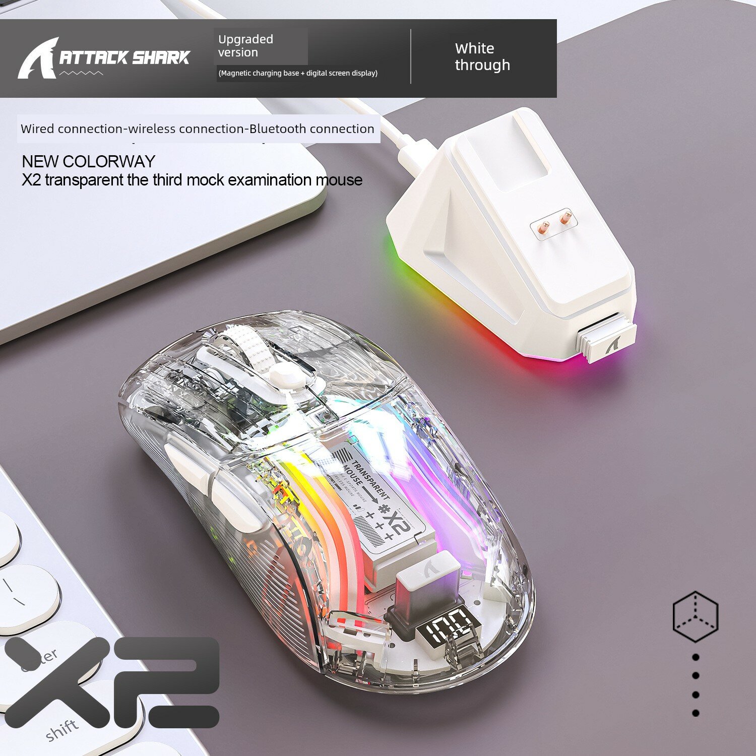 Attack Shark Attack Shark X2PRORGB светящаяся беспроводная трехрежимная прозрачная игровая мышь Bluetooth с экраном
