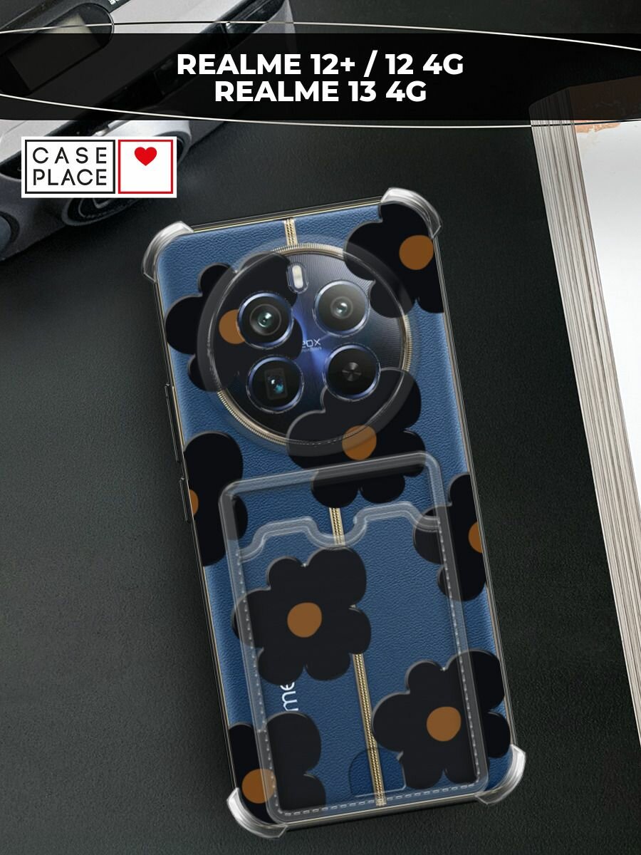 Чехол на Realme 12+/12 4G/13 4G (Реалми 12 Плюс/12 4G/13 4G) с картой и принтом Много темных цветочков