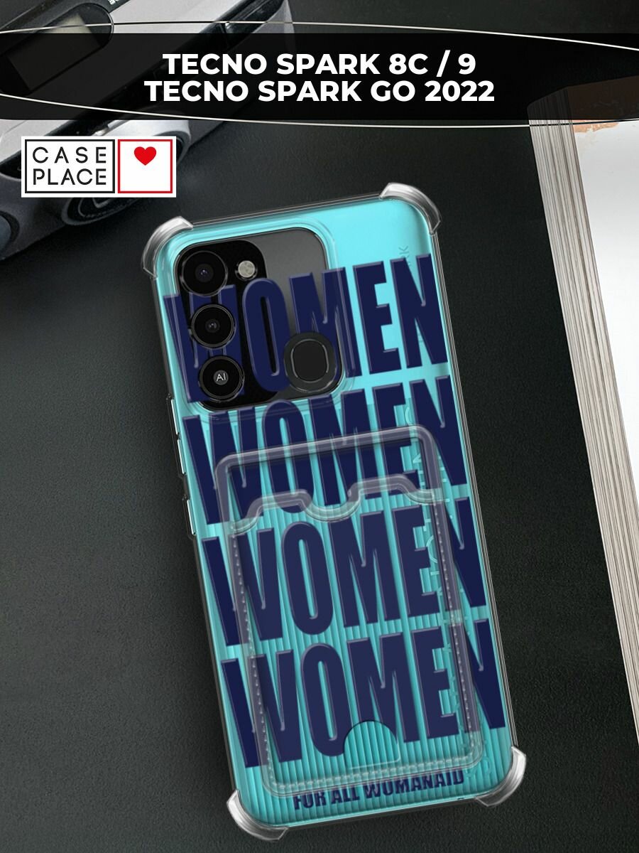Чехол на Tecno Spark Go 2022/8C/9 (Текно Спарк Го 2022/8C/9) с картой и принтом woman blue