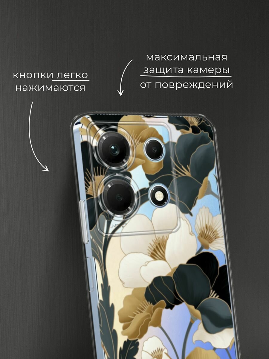 Чехол на Infinix Note 30 4G / Инфиникс Нот 30 4G с принтом Золотые цветы — фото 1