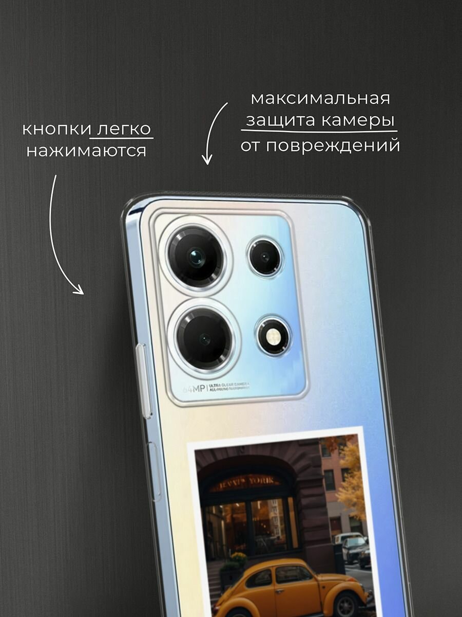 Чехол на Infinix Note 30 4G / Инфиникс Нот 30 4G с принтом Осенний палароид — фото 1