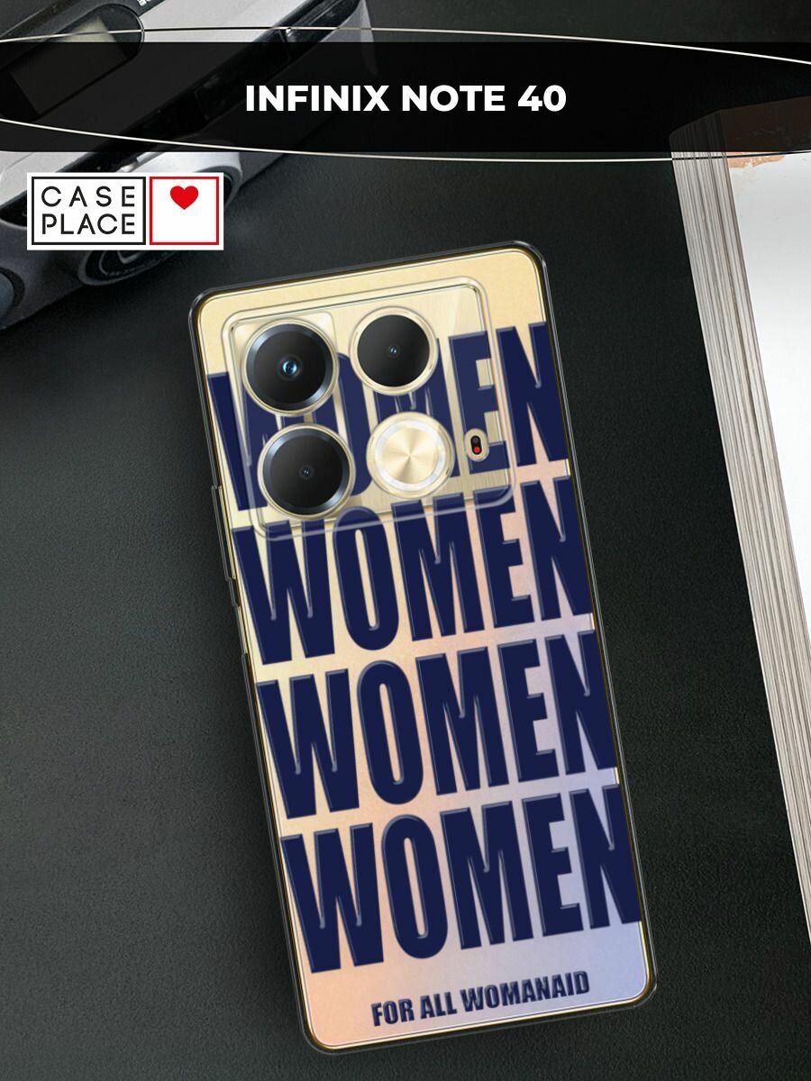 Чехол на Infinix Note 40 / Инфиникс Нот 40 с принтом Woman blue