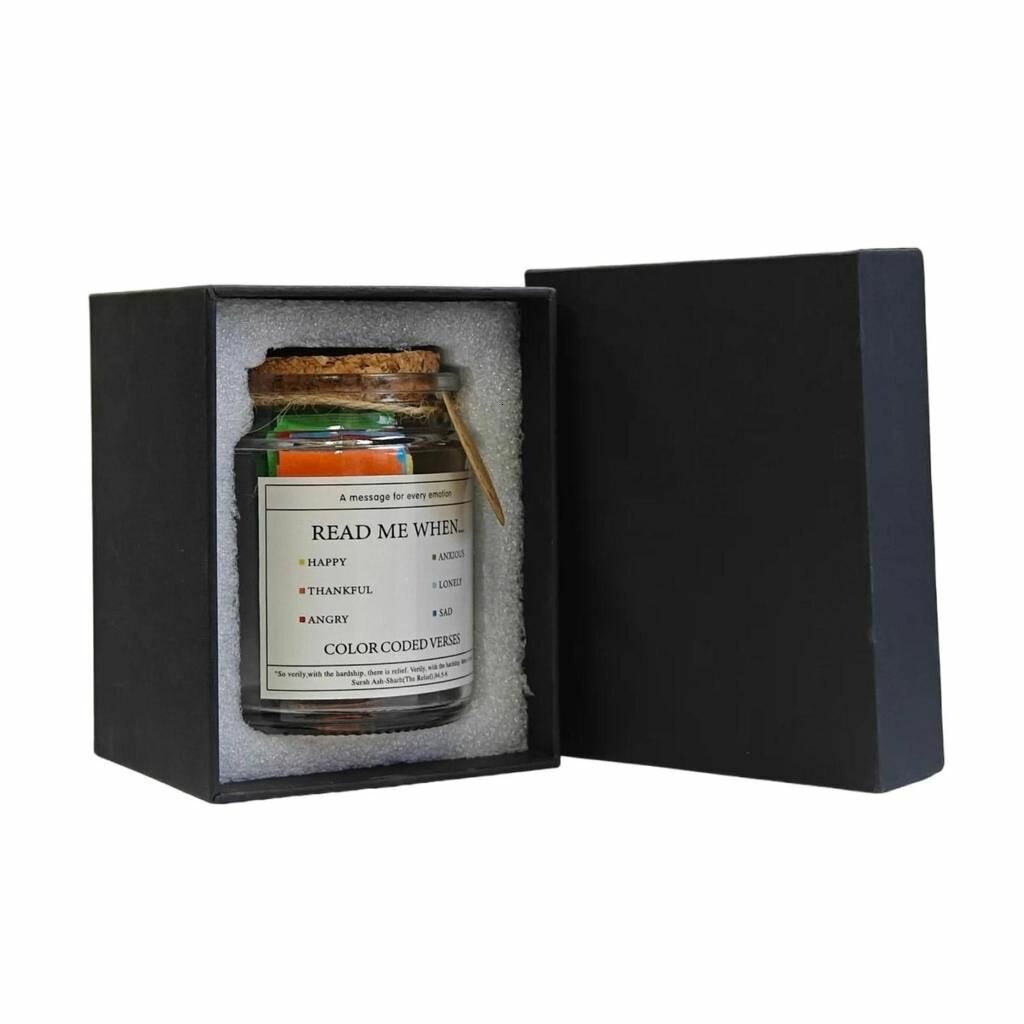 Коран в банке для ежедневного вдохновения