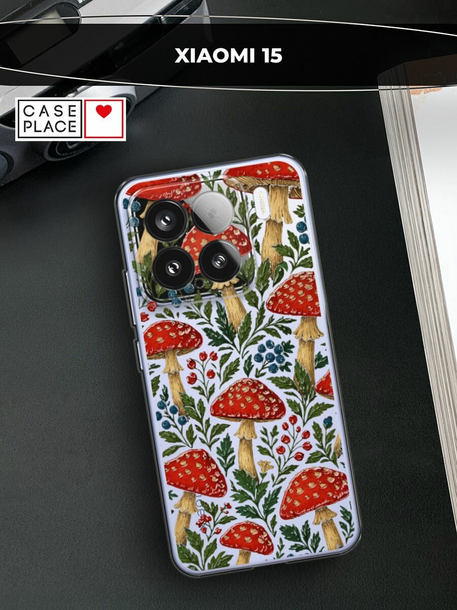 Силиконовый чехол на Xiaomi 15 / Сяоми 15 с принтом Мухоморы