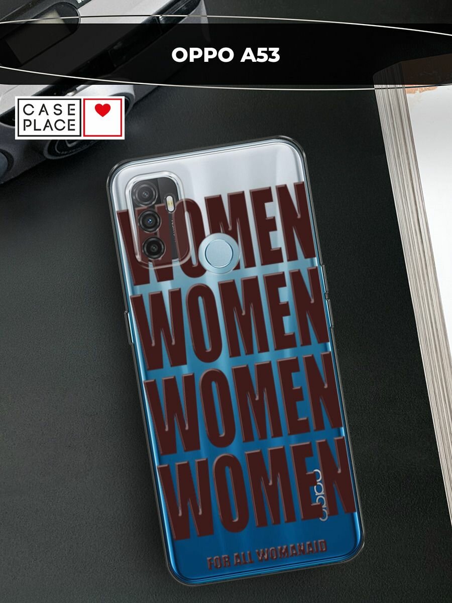 Силиконовый чехол на Oppo A53 / Оппо А53 с принтом Woman burgundy