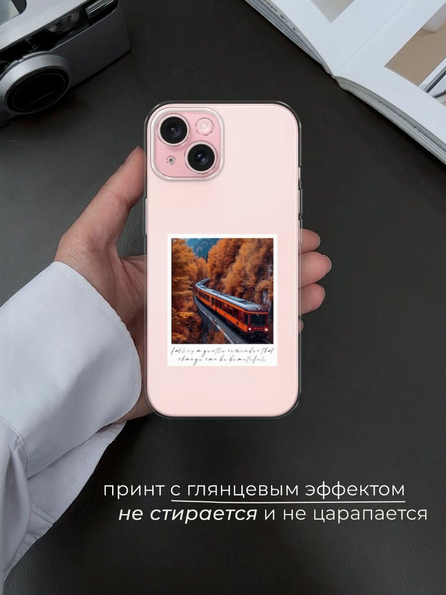 Чехол на Apple iPhone 15 / Айфон 15 с принтом Дорога в осень — фото 1