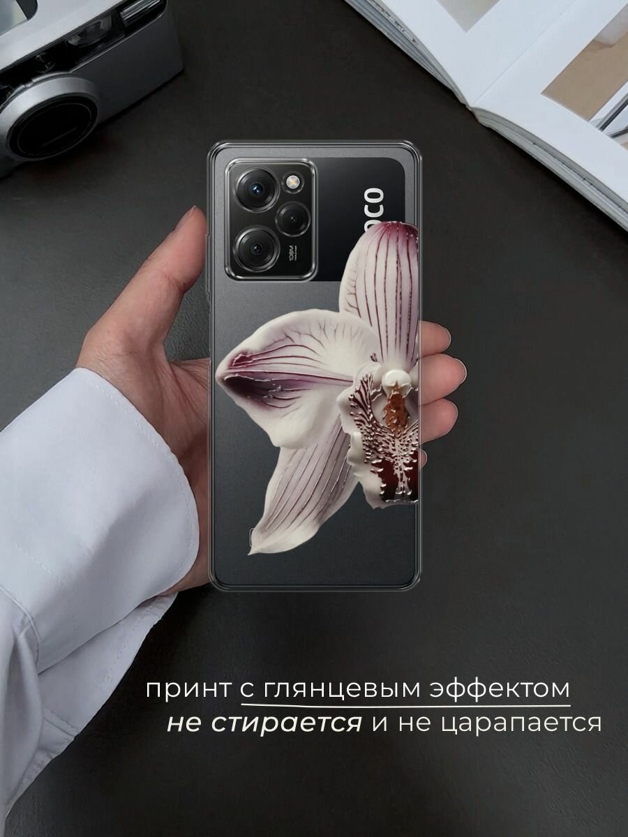 Чехол на Xiaomi Poco X5 Pro 5G / Сяоми Поко X5 Про 5G с принтом Белая орхидея — фото 1