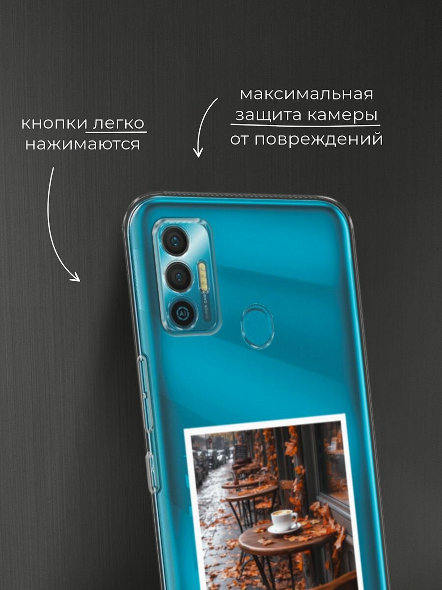 Чехол на Tecno Spark 7 / Техно Спарк 7 с принтом Осень и кофе — фото 1