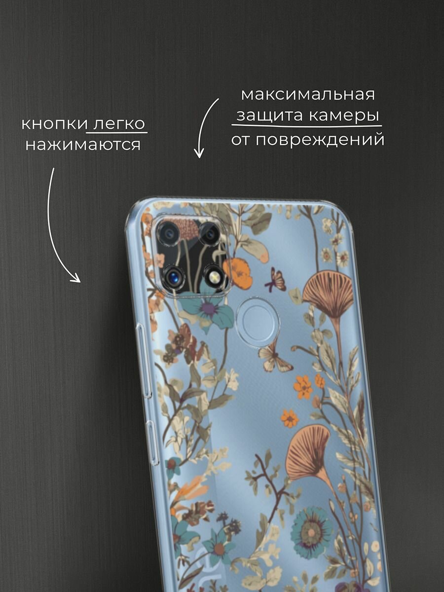 Чехол на Realme C25/C25s / Реалми С25/C25s с принтом Сухоцветы и бабочка — фото 1