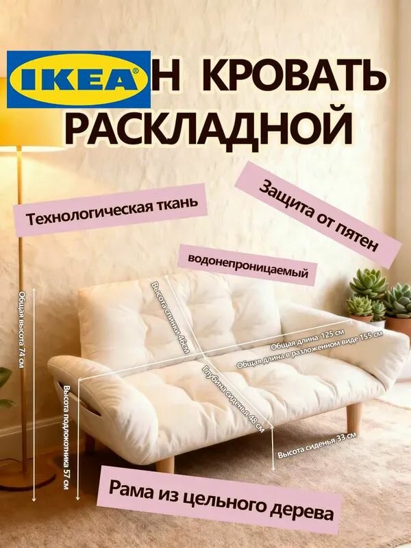 Диван раскладной/диван кровать/ малогабаритный аккордеон прямой серый Искусственная кожа