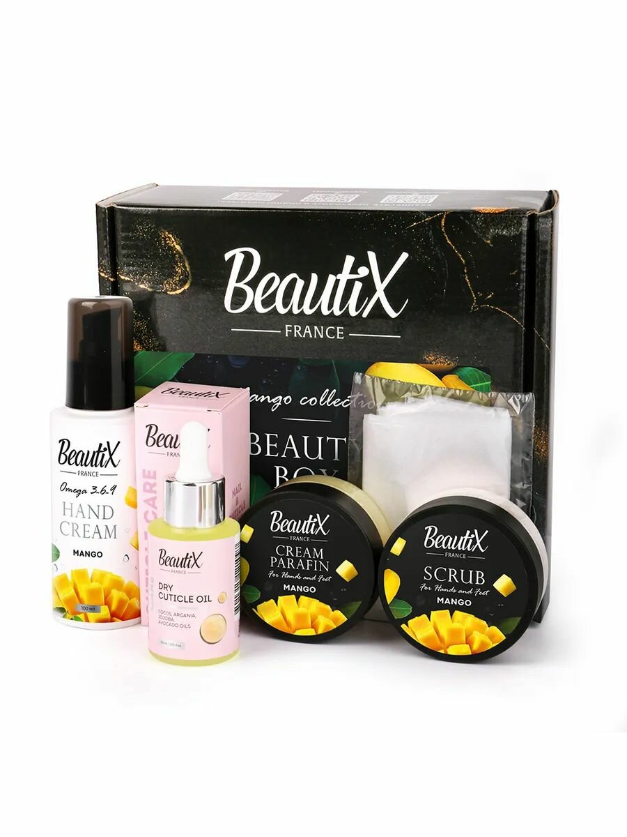 Мини-подарочный набор Beautix Манго, для ухода за телом и руками, увлажняющий