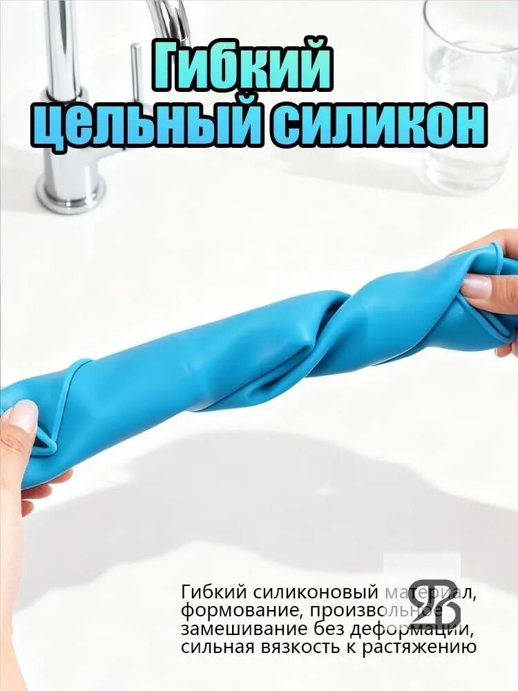 Силиконовый нагрудник для взрослых и детей 2 шт. Многоразовый с широким воротником водонепроницаемый — фото 1