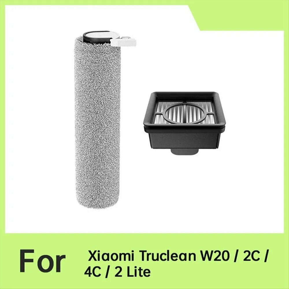 Для фильтра-валика Xiaomi Truclean W20 2c 4c 2 Lite