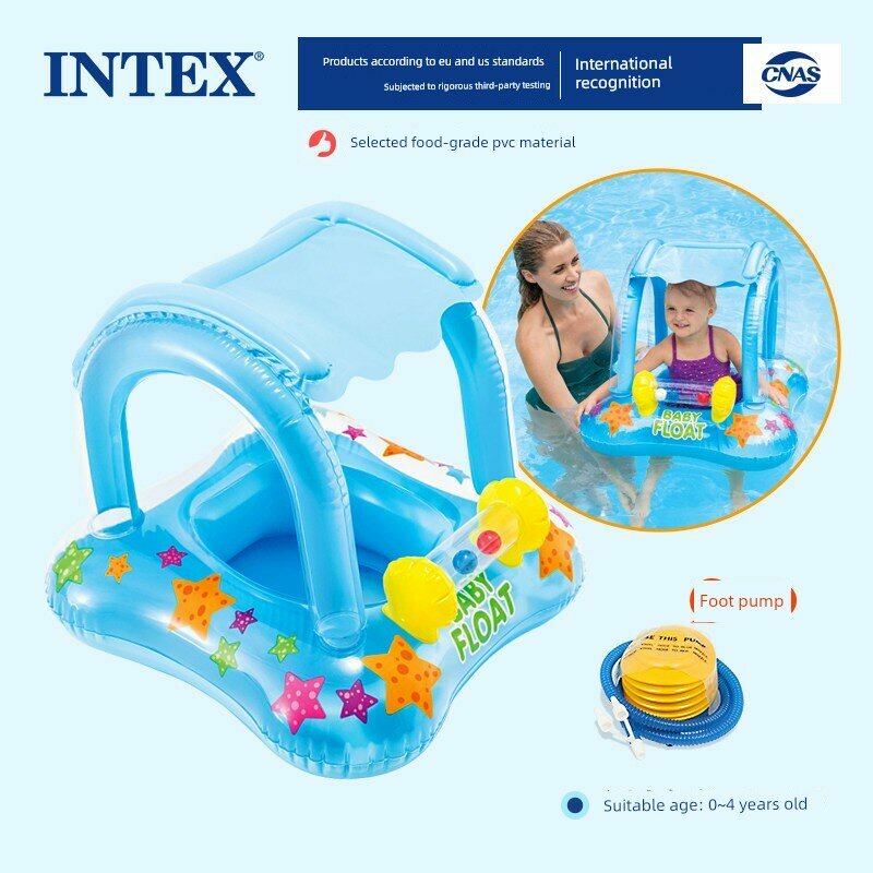 Детский надувной круг INTEX с навесом от солнца, для игр в воде, двойной круг для родителей и детей, для родителей с