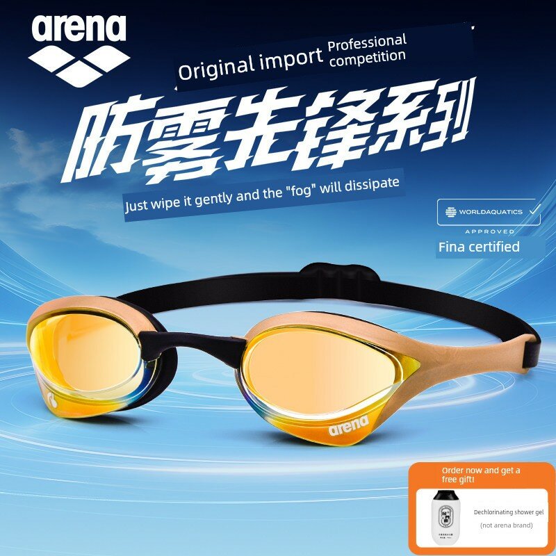Arena 180MSW-YEGL Анти-туманное покрытие, соревновательные плавательные очки с участием Сю Цзяю, для мужчин и женщин,