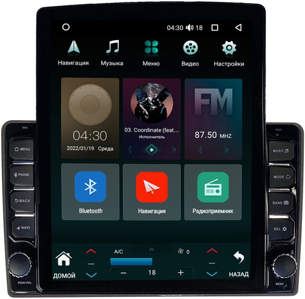 Штатная магнитола Lada Granta, Granta Sport, Kalina 2 2013-2018 Canbox PRO-Line 7888-9146 Android 13 (4G-SIM, 12/256, DSP, QLed, Tesla)