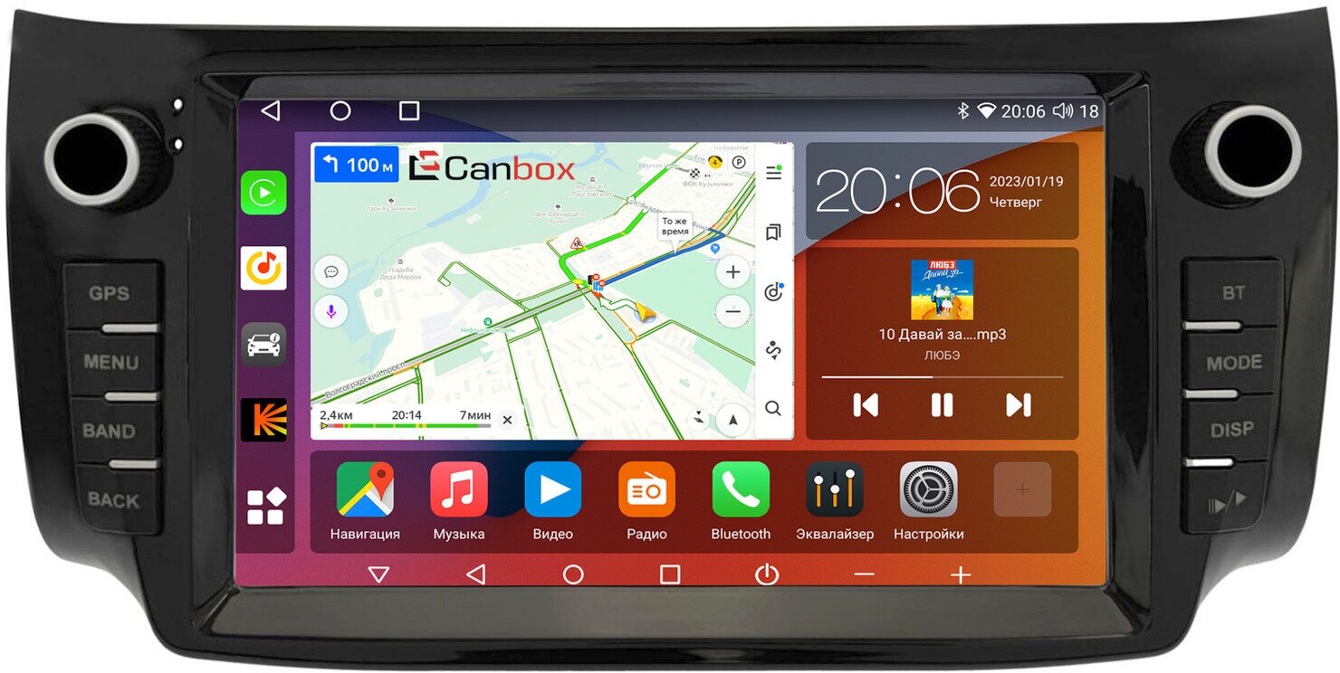 Штатная магнитола Nissan Sentra 7 (B17) 2012-2019, Tiida 2 2015-2018 Canbox EVO 2K 5833-9-2508 Android 14 (4G-SIM, 16/512, DSP, QLed, AI, 360)