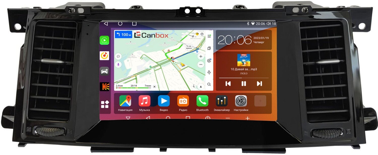 Штатная магнитола Infiniti QX56 2010-2013, QX80 2013-2020 (Тип B, авто с кнопкой TEL, can BSJ) Canbox H-Line 2K 4186-9-4190 Android 10 (4G-SIM, 8/256,