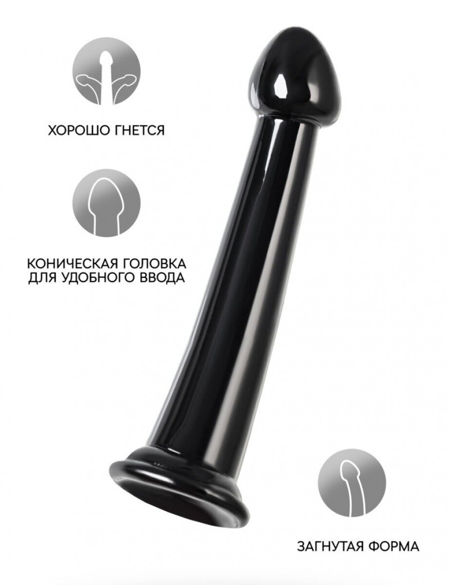 Гибкий гелевый стимулятор на присоске Jelly Dildo M