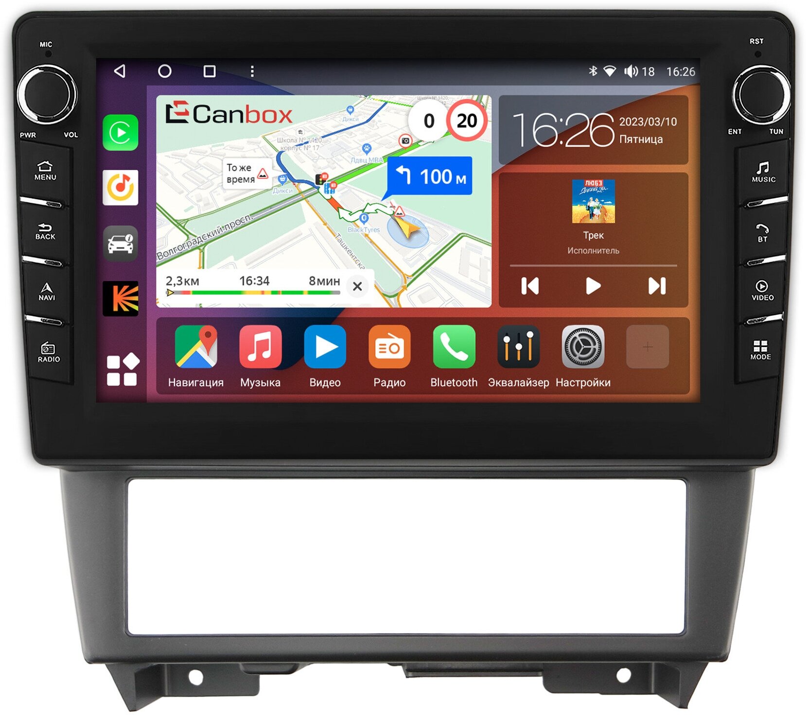 Штатная магнитола Canbox H-Line 7834-9-102 Nissan Cefiro 2 (A32) 1994-2000 Android 10 (4G-SIM, 6/128, DSP, IPS) С крутилками