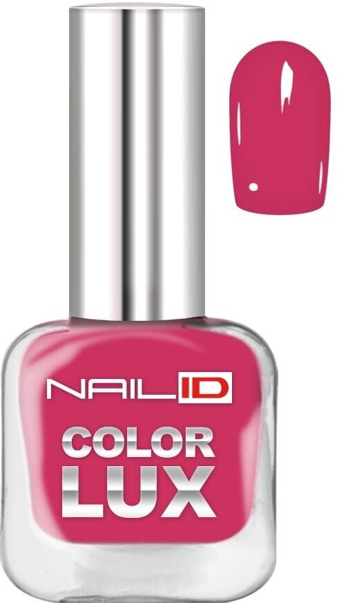 NAIL ID, Лак для ногтей Color LUX тон 0137