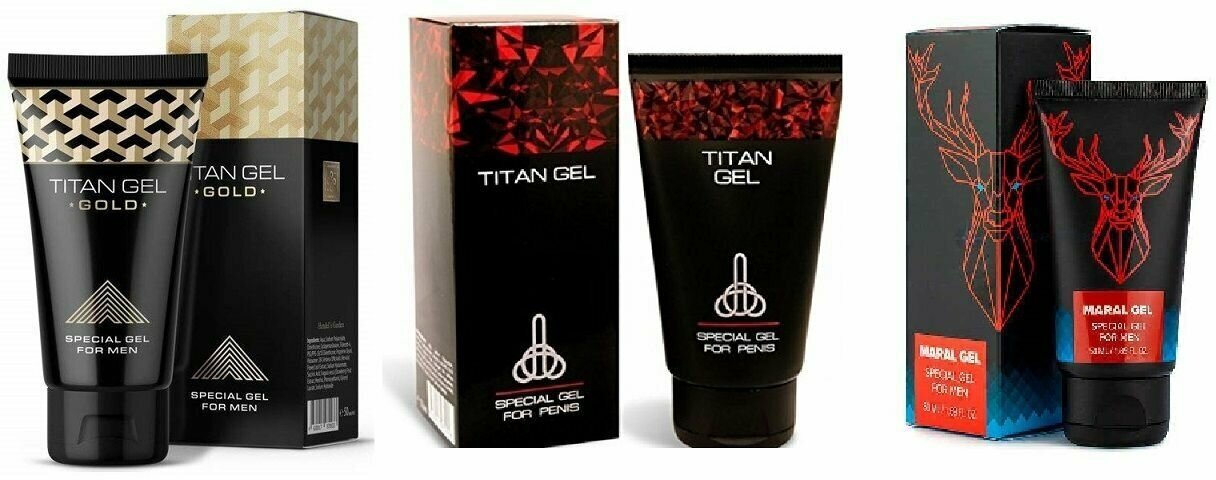 Интимный крем смазка для секса на водной основе. MARAL GEL+TITAN GEL+TITAN GEL GOLD. Набор 3 шт .