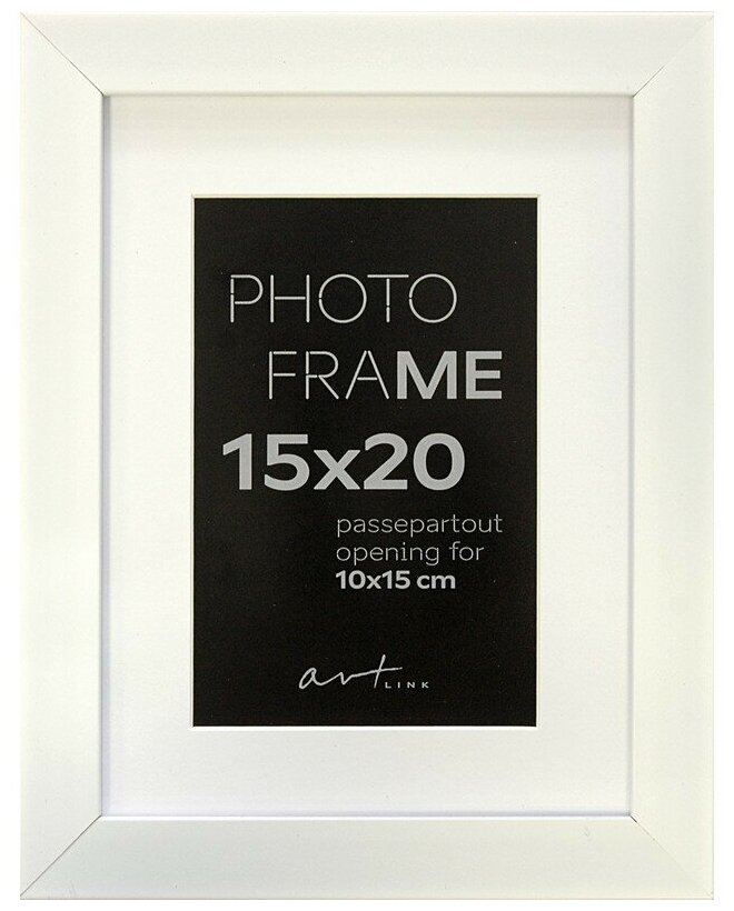 Рамка с паспарту Gloria White А5 15x20 см пластиковый багет 21 мм белая 1033131