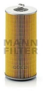 Фильтр MANN-FILTER H 12110/3 (H 12110/2) (H 12125) MANN-FILTER арт. H 12 110/3