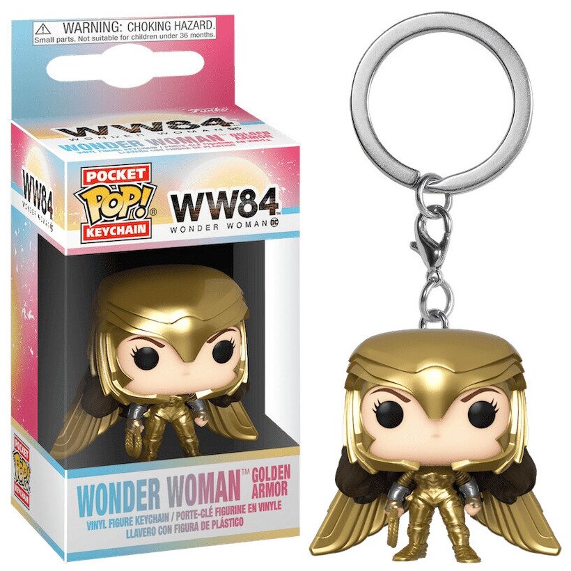 Чудо-женщина в золотой броне брелок (Wonder Woman Golden Armor Keychain) из фильма Чудо-женщина: 1984