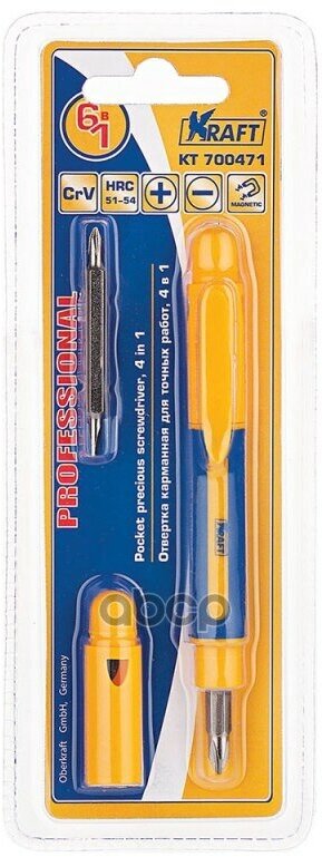 Отвертка карманная для точных работ 4 в 1 Kraft арт. KT 700471 - высокое качество