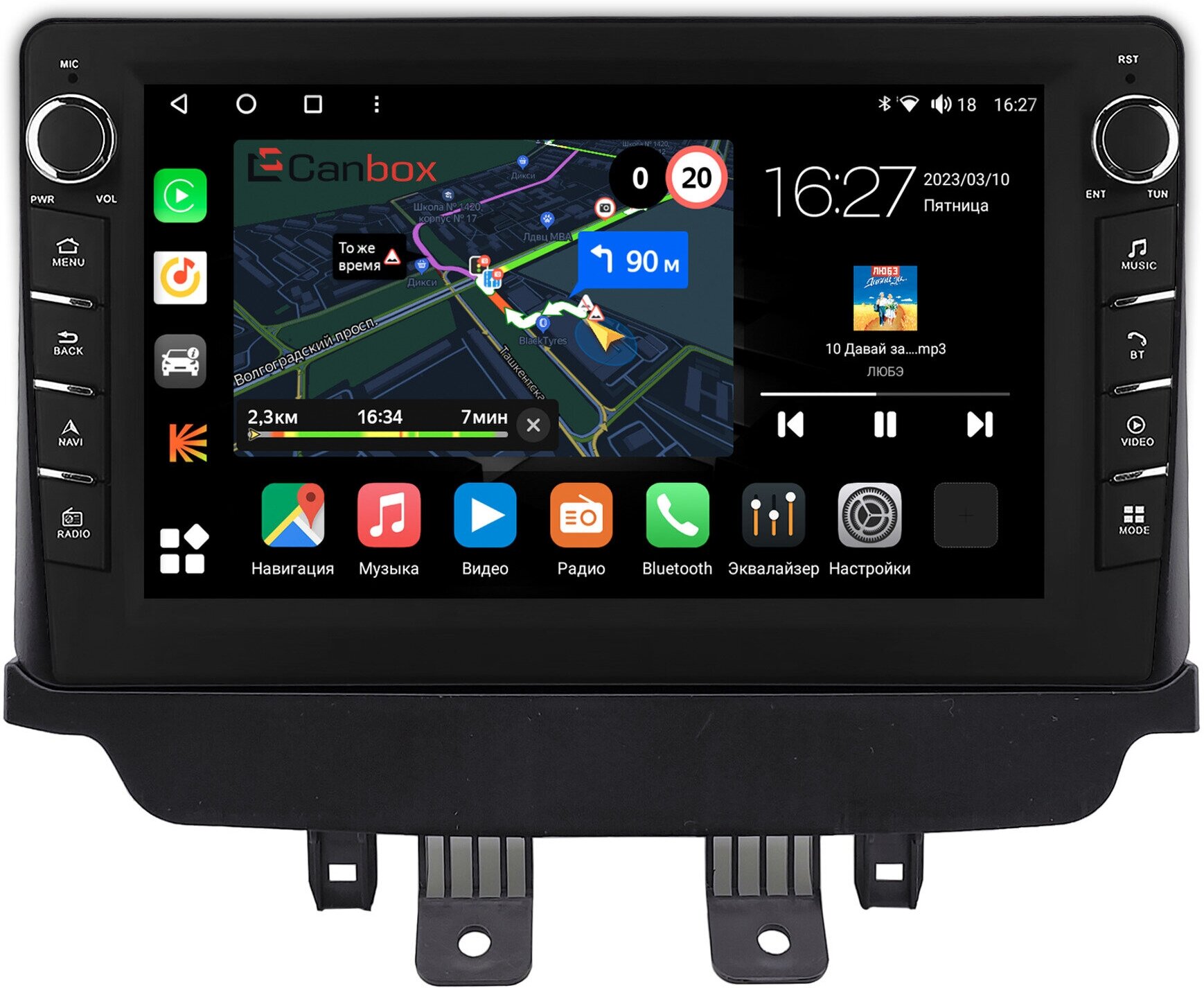 Штатная магнитола Mazda CX-3, Demio 4 (DJ), 2 (DJ) 2014-2024 (матовая) Canbox M-Line 7831-9-2110 Android 10 (4G-SIM, 2/32, DSP, IPS) С крутилками