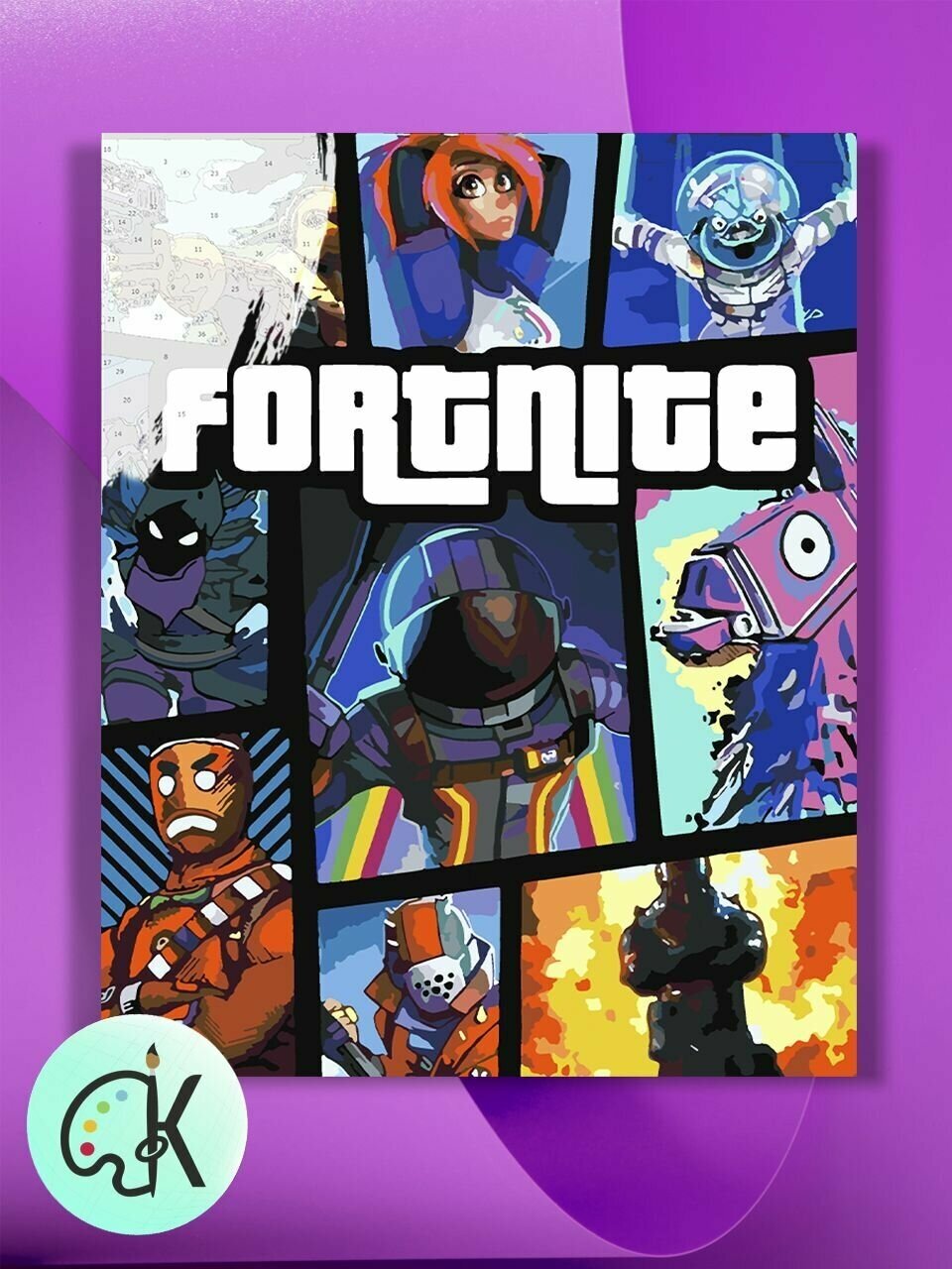 Картина по номерам на холсте Fortnite - GTA Style, 40 х 50 см