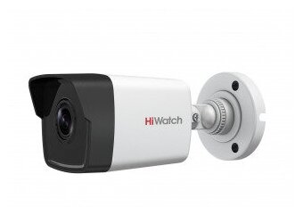 IP камера видеонаблюдения для улицы Hiwatch DS-I200(E)(4mm)) и дома