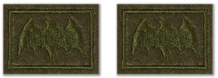 Петлицы военной разведки полевые. С липучкой. Размер 35x25 мм по вышивке.