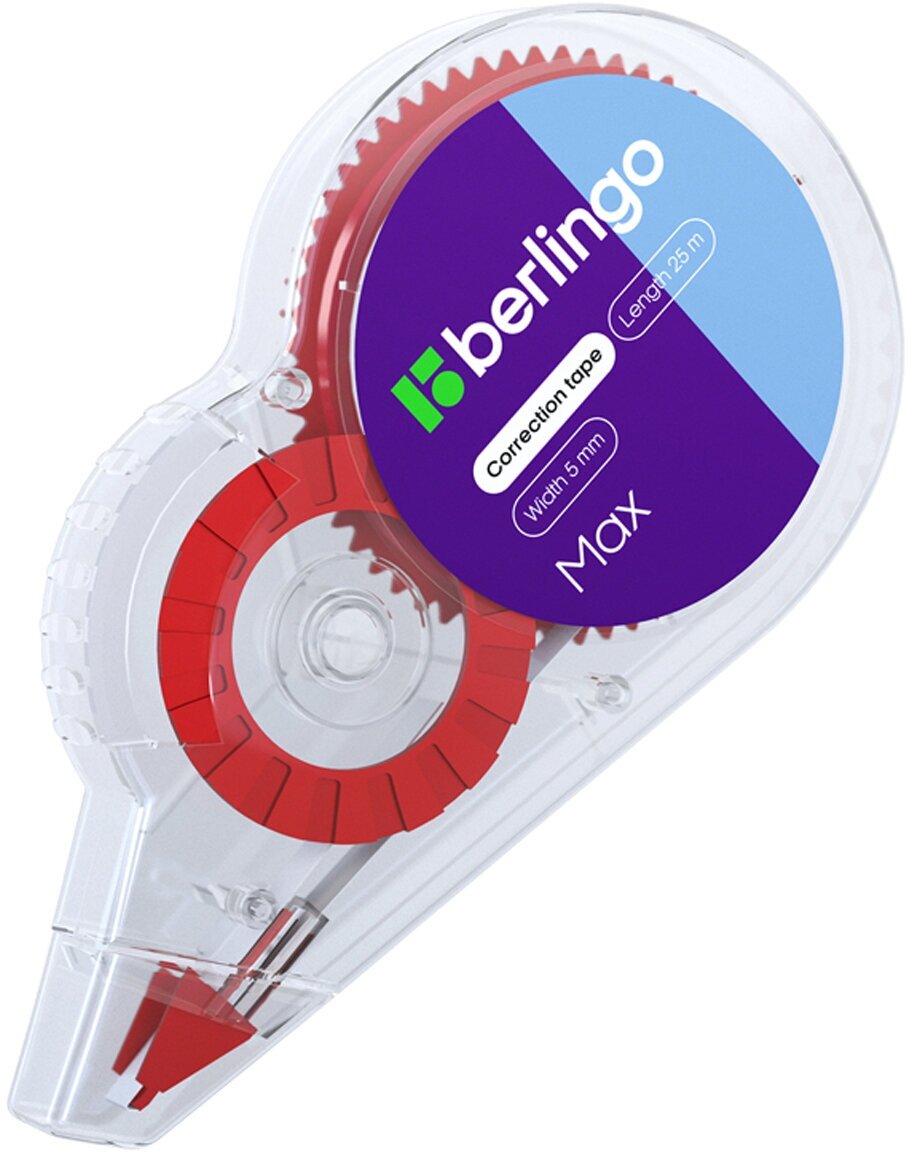 Комплект 18 шт, Корректирующая лента Berlingo "Max", 5мм*25м, блистер, европодвес