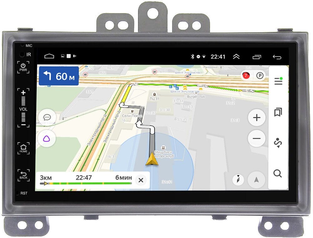 Магнитола в штатное место 2 din Hyundai i20 I 2008-2012 (серебро) Canbox 2/32 на Android 10 (GT5510-RP-HDi20B-193)