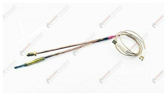 Термопара "Termet" Terma М8х1 L260/480/840 мм