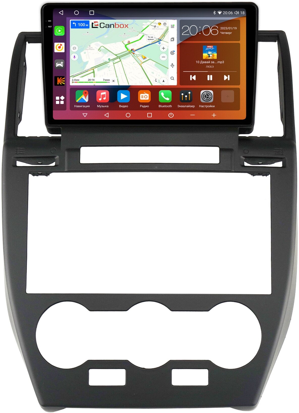 Штатная магнитола Land Rover Freelander 2 2006-2012 Canbox H-Line 2K 4184-9-0733 на Android 10 (4G-SIM, 6/128, DSP, QLed)