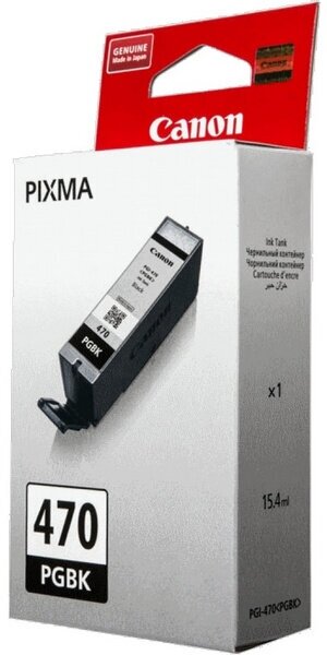 Картридж CANON PGI-470 PGBK для PIXMA MG5740/6840/7740 пигментный черный стандартный