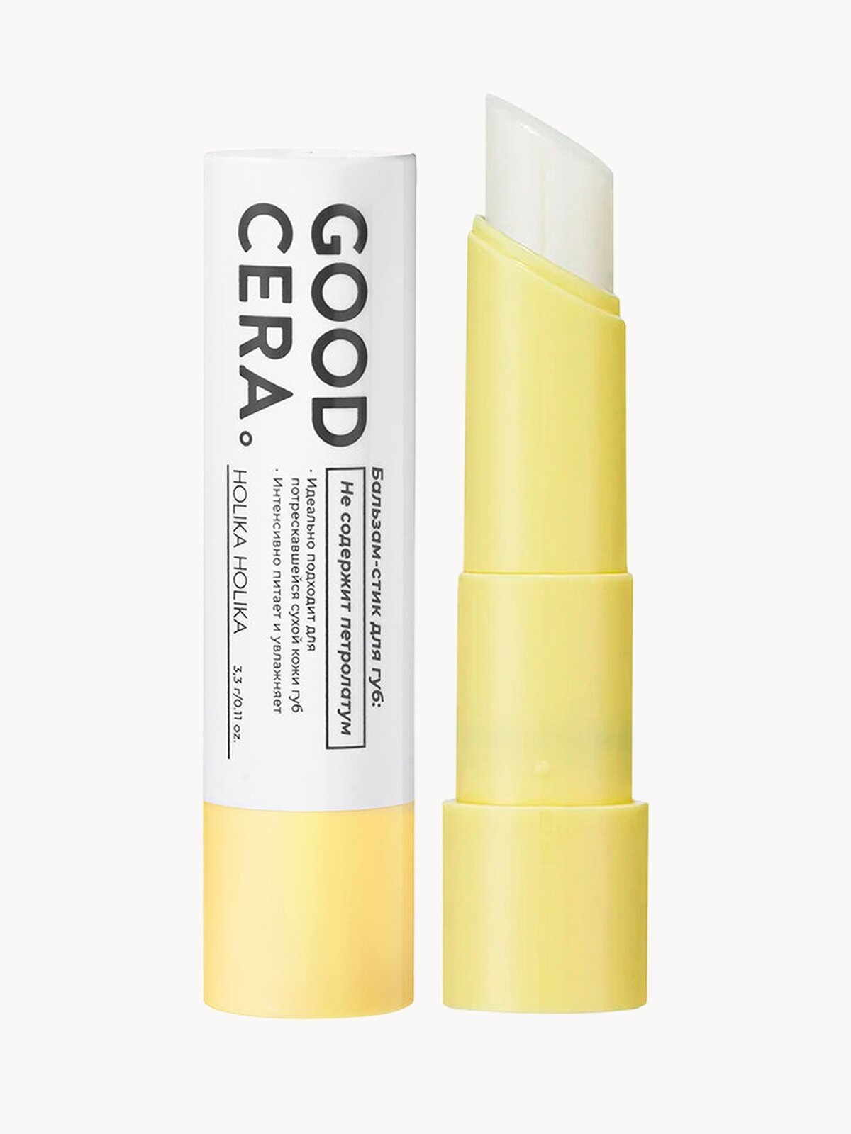 Holika Holika Увлажняющий бальзам для губ с церамидами Good Cera Super Ceramide Lip Oil Stick