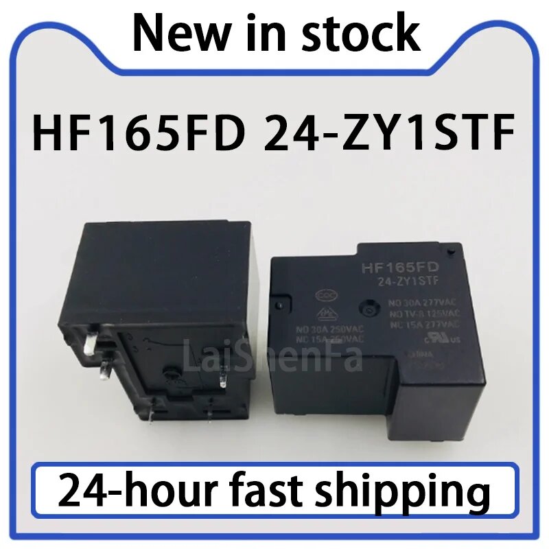 Реле HF165FD 24-ZY1STF 5-контактное 30А