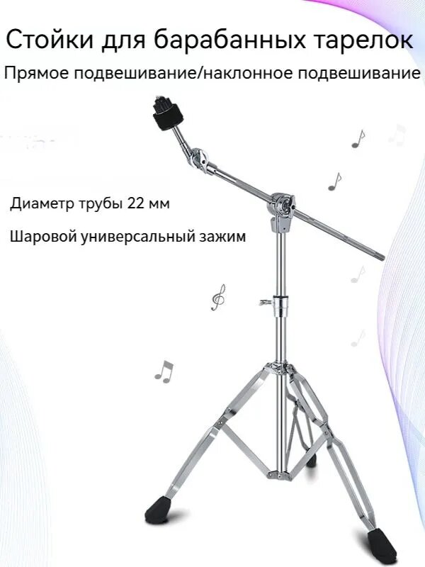 Подставка для инструментов, Прямая/наклонная опора для ног двойного назначения, состоящая из двух частей